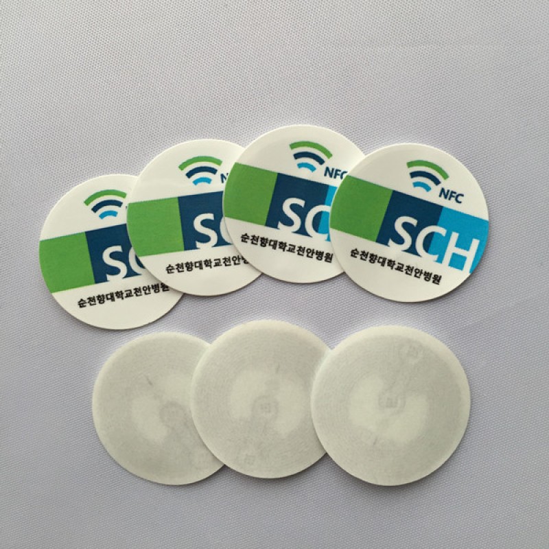 Circle 25mm Ntag215 NFC Sticker Printable for All NFC Enabled Smart ...